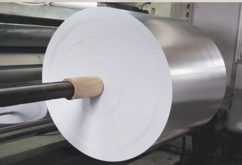 Aluminized paper - 山东大森新材料科技有限公司
